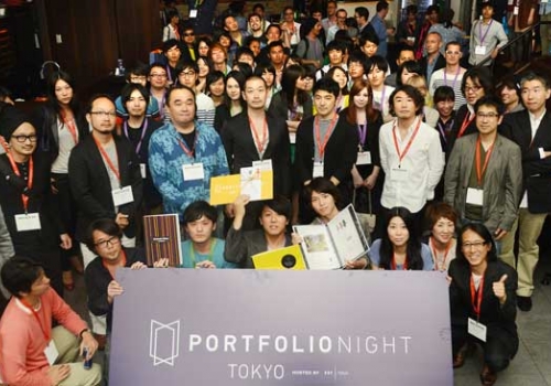 SSF Tokyo Hosts First Ever Portfolio Night in Japan : News : Saatchi ...