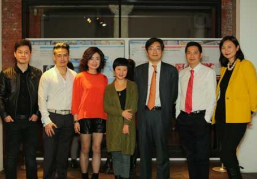 Team One Hosts Shanghai Global Affluent Tribe Event : News : Saatchi & Saatchi