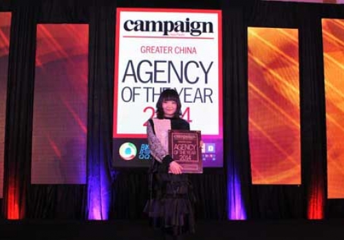 Campaign Asia Award Success for Saatchi & Saatchi Greater China : News : Saatchi & Saatchi